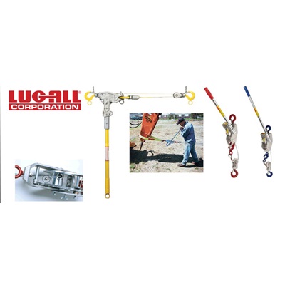 Lugall 263 Safety Latch Kit LUG263 LUG263 - Gas and Supply